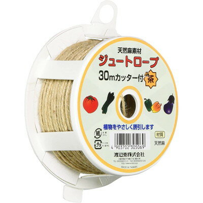 【商品説明】●天然の麻で、柔らかく、植物の茎を傷めず、優しく誘引できます。●カッター付なので、屋外での作業がラク！。●使用後も、土に埋めれば自然に帰ります。●サイズ(約)：太さ1mm×長30m巻●材質：天然麻●原産国：台湾●園芸用途以外では...