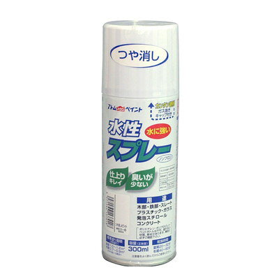 【商品説明】●鮮やかな光沢(つや消し色は除く)で速乾性。●臭いも少なく扱いやすい。●霧が細かいのでタレにくく、誰でも綺麗に吹けます。●発泡スチロールや段ボール(はっ水加工部は除く)にも塗装ができますので、学園祭や文化祭、体育祭などのイベント...