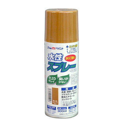 【商品説明】●鮮やかな光沢(つや消し色は除く)で速乾性。●臭いも少なく扱いやすい。●霧が細かいのでタレにくく、誰でも綺麗に吹けます。●発泡スチロールや段ボール(はっ水加工部は除く)にも塗装ができますので、学園祭や文化祭、体育祭などのイベント...