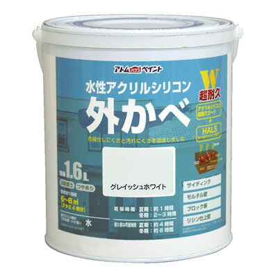 【商品説明】●汚れがつきにくく、ついた汚れも落としやすいアクリルシリコン樹脂塗料。●HALS(紫外線劣化防止剤)配合で色褪せにも強い。●商品サイズ(約):D145×W145×H165mm●商品重量(約):2300g●【属性・仕上がり感・塗り...