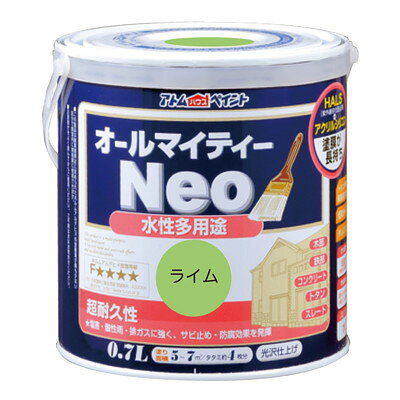 【商品説明】●カラーやサイズのバリエーションも豊富で学園祭や体育祭、文化祭をはじめ本格的な建築用途まで幅広い用途、幅広いお客様から支持されている塗料です。●別売りの｢アトムつや調整剤｣を使用することで、オールマイティーネオのつやを調整するこ...