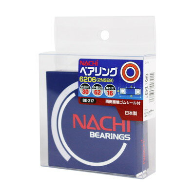 【商品説明】●回転や往復運動をする幅広い機械製品の可動部に取付けられる、より防塵性・防水性に優れた両面接触シール型タイプのベアリングです。●深溝玉軸受タイプで、転がり軸受のなかで使用量がいちばん多く使われています。●ラジアル荷重とアキシアル...