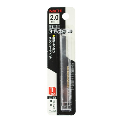 【商品説明】●超硬より硬いチタンコーティングを施し寿命は鉄鋼ドリルの10倍。●ワンランク上の加工や難削材にもこれ一本でOKです。●サイズ（mm）：49×2×2●質量（g）：1●適応材：軟鉄・鋳鉄・鉄鋼・ステンレス鋼・非鉄・非金属●入数：1本...