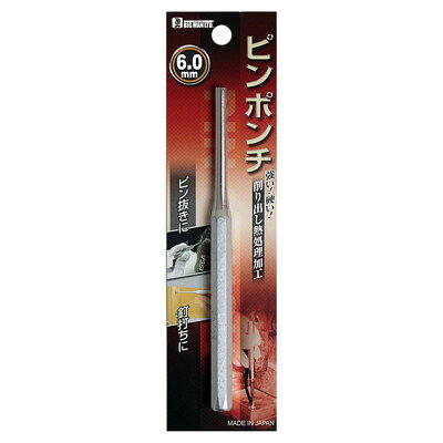 【商品説明】●強い。●硬い。●削り出し熱処理加工。●サイズ（mm）：150×10×10●質量（g）：63●ビット径（mm）：6●ご使用上の注意をご使用前に必ずお読みください。●日本※メーカーの都合によりパッケージ、内容等が変更される場合がご...