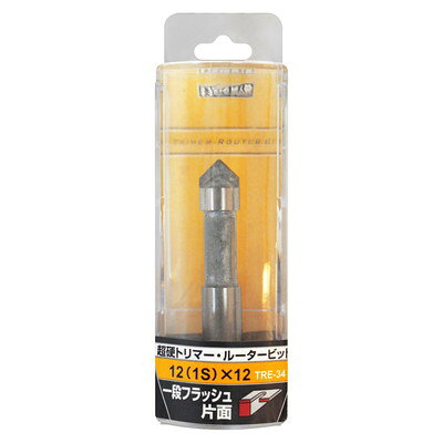 【商品説明】●超硬タイプなので長持ちします。●サイズ（mm）：72×12×12●質量（g）：50.4●軸径（mm）：12●刃先径（mm）：12●先端形状：1段フラッシュ片面●材質：スチール●入数：1本●ご使用上の注意をご使用前に必ずお読みく...