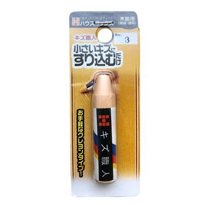 【商品説明】●家具や建具の小さなキズに。●クレヨンタイプで簡単に補修ができます。●サイズ(縦×横×高さmm)：12×38×96●重量(g)：8●成分：パラフィンワックス・顔料●原産国：日本●日本※メーカーの都合によりパッケージ、内容等が変更...