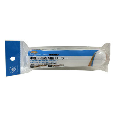 【商品説明】●細口径で小型サイズのスモールタイプ。●粘度のある水性塗料の仕上げに適したスポンジローラー。●キメ細かで均一な仕上がり、水洗いももちろん簡単です。●反発力と塗料の含みが優れています。●ハンドルに各種｢ローラー継柄｣(別売り)を接...