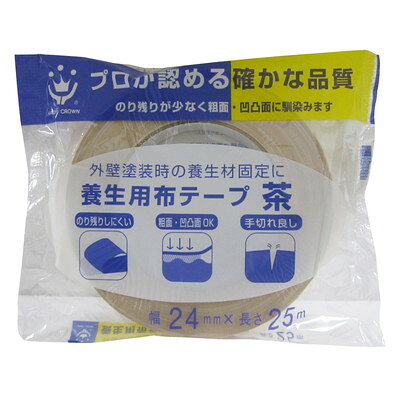 【商品説明】●粗面に良く馴染み、糊残りが少なく、外壁塗装の養生に最適です。●手切れ性の良いスフモス布を使用しております。●材質：基材／スフ、粘着剤／ゴム系●規格：24mm×25m●重量：211g●カラー：茶●日本●茶※メーカーの都合によりパ...
