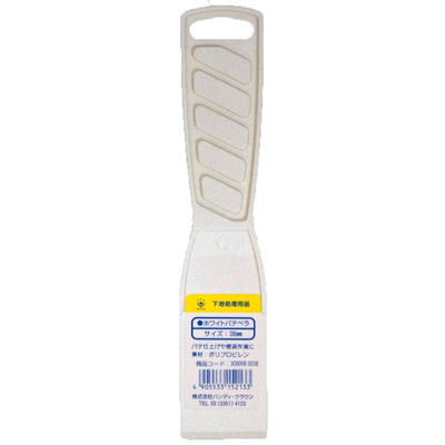 【商品説明】●パテや接着剤汚れがつきにくいポリプロピレン製。●用途:パテ塗り、シールはがし、接着剤の塗布等。●材質：ポリプロピレン●規格：38mm●重量：17g●中国※メーカーの都合によりパッケージ、内容等が変更される場合がございます。当店...
