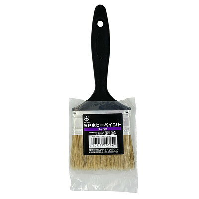 【商品説明】●平タイプ●荒材などの塗装にも対応可能。●小物から外壁の塗装など幅広い用途にご使用いただけます。●豚毛を使用しているので塗装だけでなく接着剤の塗布にも使用頂けます。●FRPの塗布にも使用していただくことが可能です。●材質：毛材／...