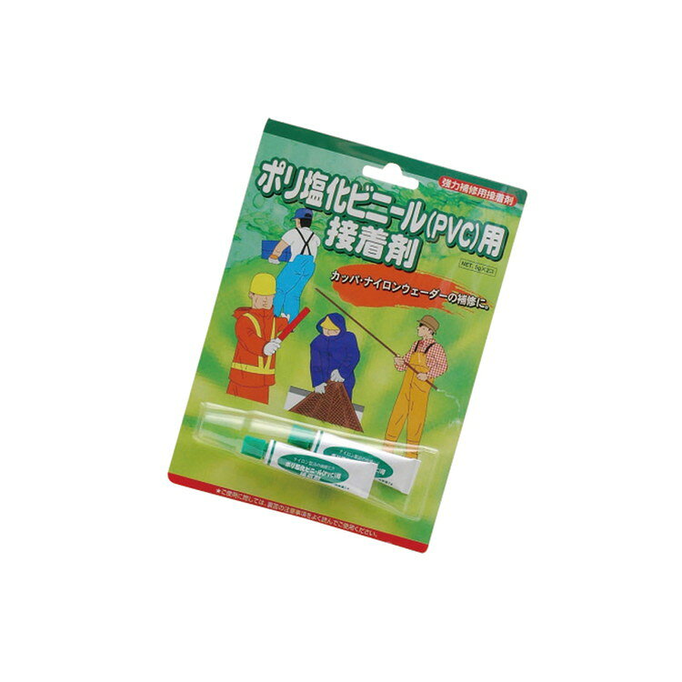 ●ナイロンウェーダー・レインウェア等PVC製品の補修に最適。●ナイロンウェーダー・レインウェア等PVC製品の補修に最適。●内容：5g×2個入り●詳しい注意表示は製品タグまたは商品の箱に掲載しています。そちらをご覧ください。阪神素地-※メーカ...