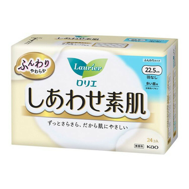 ●やさしいつけ心地にこだわる人に。●ずっとさらさら、だから肌にやさしい。●ふんわりやわらかなつけ心地。●低刺激タッチのワッフルシート採用。●肌にあたる面が最小限だから（ロリエ生理用ナプキン内）、こすれにくい。●しっかり吸収、表面に残さない。...