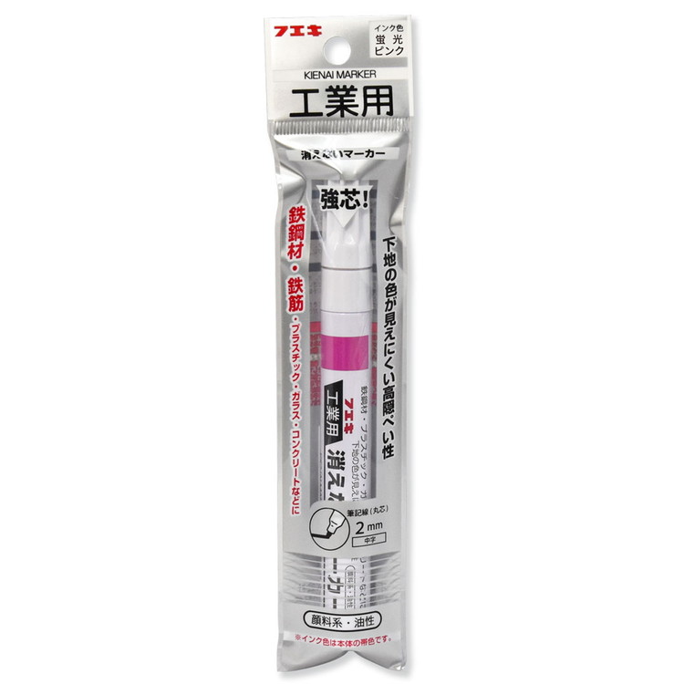 ●耐光性・耐水性に優れたインク使用。●耐光性・耐水性に優れた顔料インクを使用。●木材・塩ビ管・鉄鋼材・ガラス・プラスチックなどのマーキングに最適。●商品サイズ(約)：W42×D16×H195mm●重量(約)：27g中国不易糊工業蛍光ピンク※...