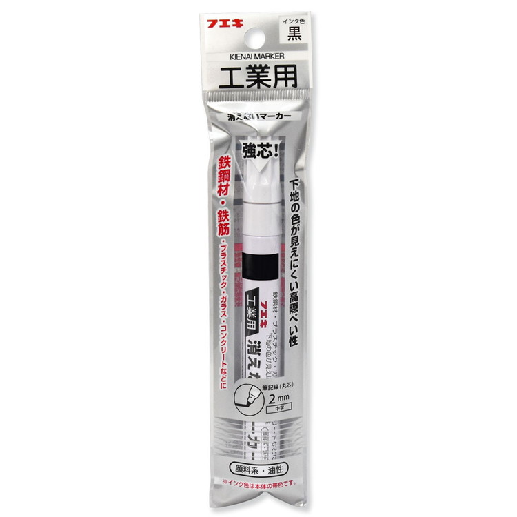 ●耐光性・耐水性に優れたインク使用。●耐光性・耐水性に優れた顔料インクを使用。●木材・塩ビ管・鉄鋼材・ガラス・プラスチックなどのマーキングに最適。●商品サイズ(約)：W42×D16×H195mm●重量(約)：22g中国不易糊工業黒※メーカー...
