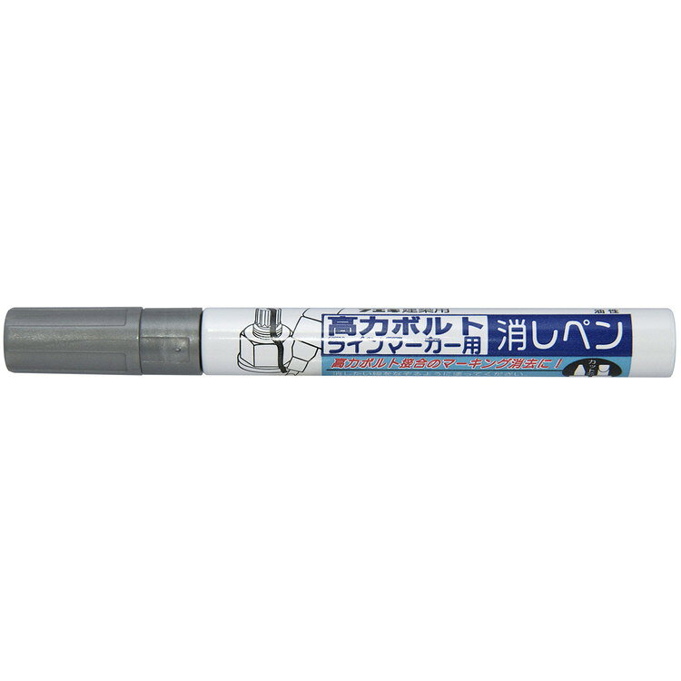 ●ピンポイントで消去できる。●高力ボルトラインマーカー専用の消しペン。●ピンポイントで消去できます。●商品サイズ(約)：W140×D15×H15mm●重量(約)：15g日本不易糊工業-※メーカーの都合によりパッケージ、内容等が変更される場合...