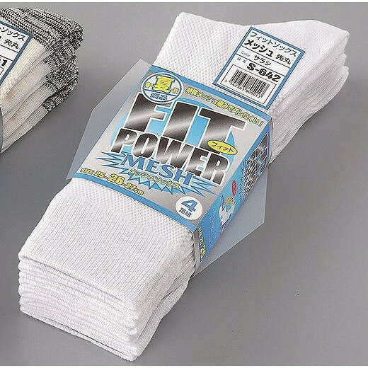 【商品説明】●特殊メッシュ編みでズレにくい。【商品詳細】●通気性抜群。●材質:綿・ポリエステル・その他。●サイズ:25〜27cm。【代引きについて】こちらの商品は、代引きでの出荷は受け付けておりません。【送料について】北海道、沖縄、離島は送...