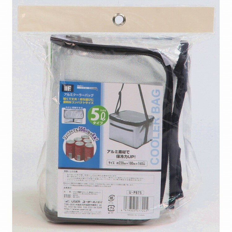 【商品説明】●手軽に使えるクーラーバッグ!【商品詳細】●軽くて便利!行楽・レジャーのお供に!●持ち運びに便利なコンパクトサイズ。●350ml缶x6本。●パッケージサイズ:245 x 55 x 280mm。●パッケージ重量:210g。●商品サ...