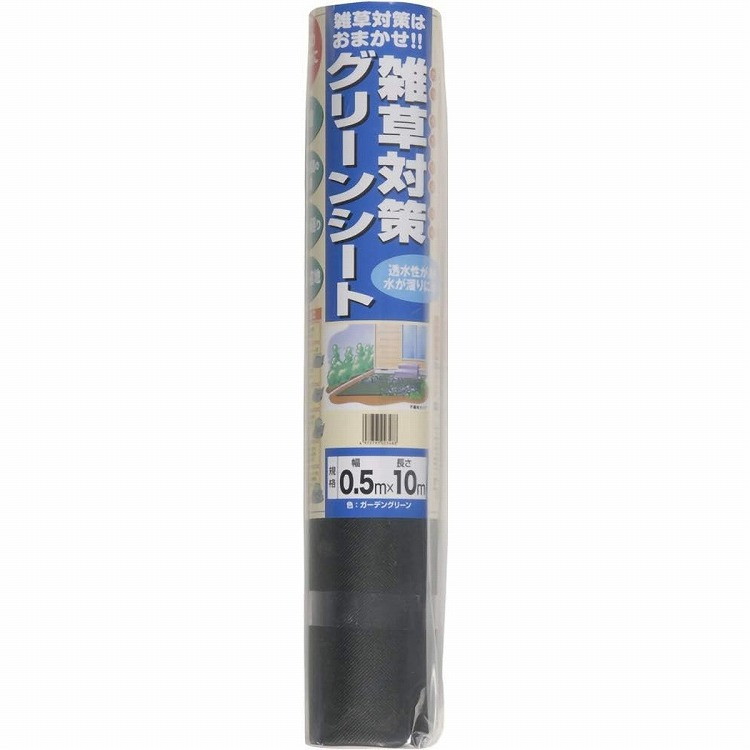【商品説明】●水を通すエンボス加工で泥はねを防ぎます。【商品詳細】●庭、通路、物干し場などの建物のまわりや畑、菜園、ビニールハウスなどの農園に最適。●エンボス加工を採用し、雨上がりの通路のぬかるみを抑え歩きやすくします。●内容量:サイズ:0...