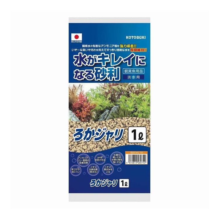●ロングセラーは信頼と実績の証しのろかジャリシリーズ。【商品情報】●水がきれいになる砂利。●簡単にすすぐだけですぐに使える。●アンモニア・リン・窒素の吸収効果。●茶ゴケがでにくい。●前面イオン交換効果(軟水化)。●pHを安定させる。●におい...