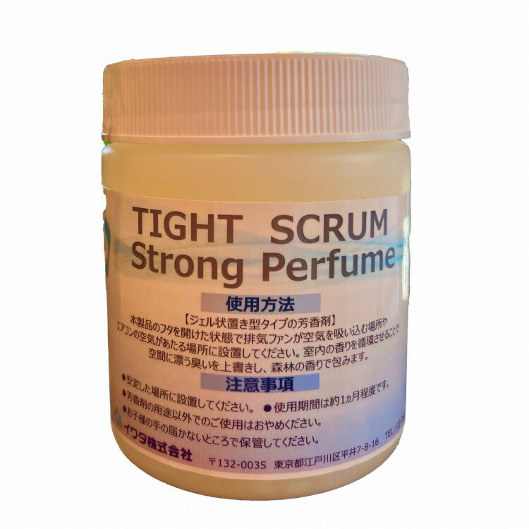 【商品情報】●空気が流れる所に置くとより効果を発揮します。●香り:森林 ●仕様:置き型 ●形状:ジェル型【代引きについて】こちらの商品は、代引きでの出荷は受け付けておりません。【送料について】北海道、沖縄、離島は送料を頂きます。