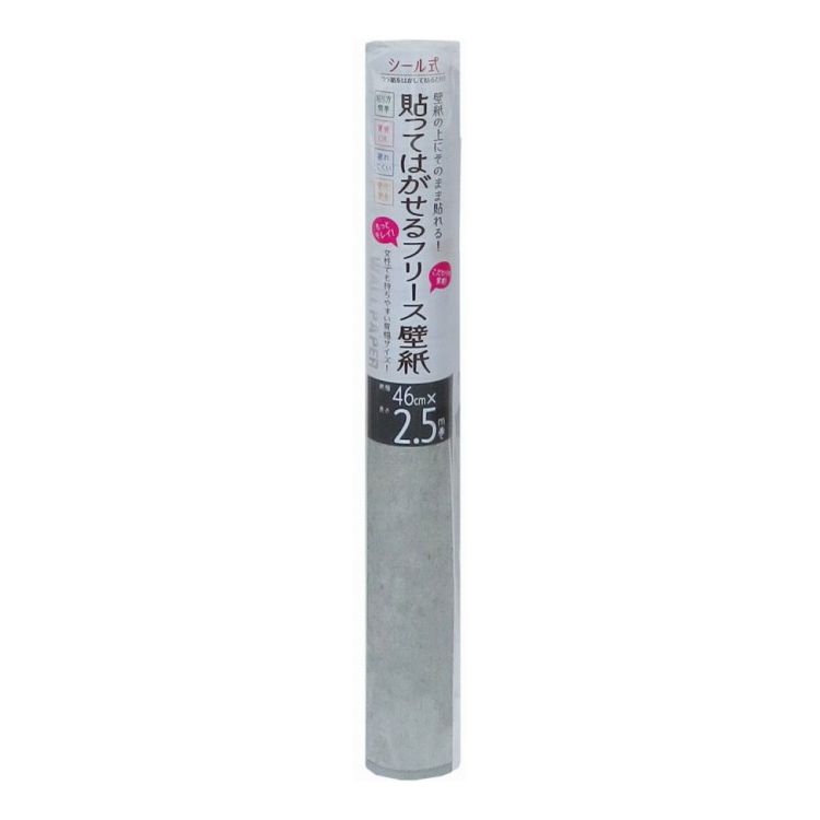 商品説明●特殊な粘着剤ほ使用していますのではがす際も元の壁紙を痛めにくく、のり残りもしにくいです。●賃貸にお住まいの方におススメです。●手軽にお部屋の模様替えをお楽しみいただけます。●フリース壁紙の良さと、貼ってはがせる壁紙の便利さを合わせ...