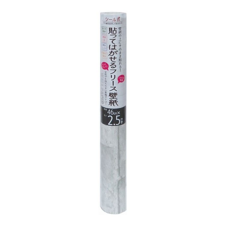 商品説明●特殊な粘着剤ほ使用していますのではがす際も元の壁紙を痛めにくく、のり残りもしにくいです。●賃貸にお住まいの方におススメです。●手軽にお部屋の模様替えをお楽しみいただけます。●フリース壁紙の良さと、貼ってはがせる壁紙の便利さを合わせ...