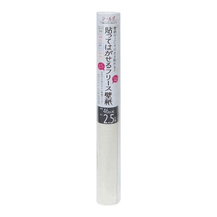 商品説明●特殊な粘着剤ほ使用していますのではがす際も元の壁紙を痛めにくく、のり残りもしにくいです。●賃貸にお住まいの方におススメです。●手軽にお部屋の模様替えをお楽しみいただけます。●フリース壁紙の良さと、貼ってはがせる壁紙の便利さを合わせ...