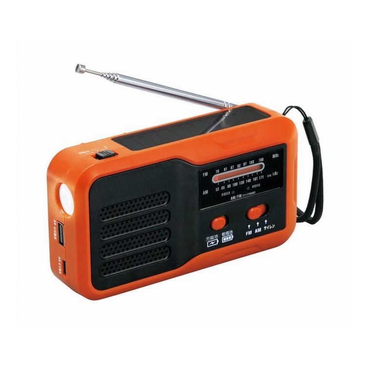 商品説明●4つの電源、4つの機能でアウトドアレジャーはもちろん、防災用品としても活躍します！●4つの電源は、手回し充電、ソーラー充電、乾電池（単4形乾電池3本）、USB充電。●4つの機能は、ワイドFM対応AM・FMラジオ、LEDライト、大音...