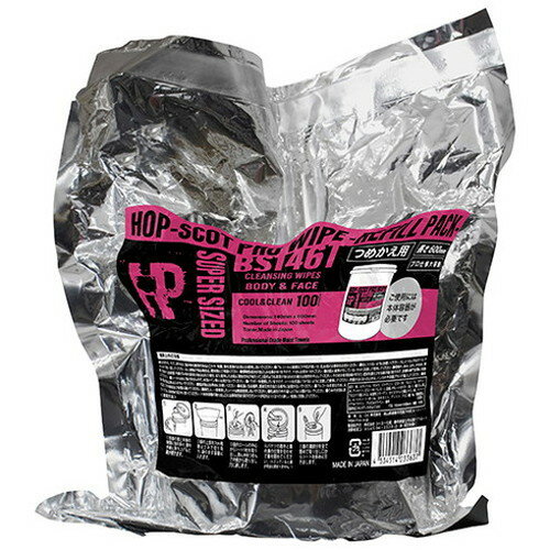 日本製大容量の激冷超大判ボディシートの詰替です。■用途体の汗の拭き取り。■機能プロワーカー向けクールウェットティッシュ(クールウェットタオル)です。高い耐久性、低刺激性、多機能性を兼ね備えています。富士山水を使用し、背中も拭け、首に巻いてひ...