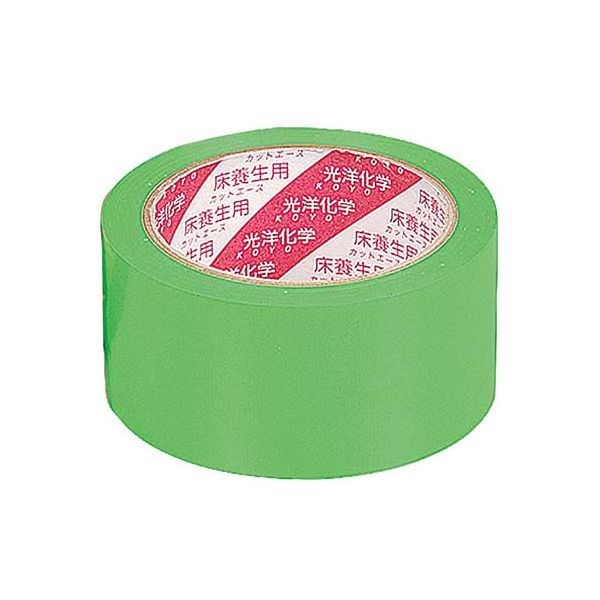 ※こちらの商品は単品商品（JANコード管理)の商品が5個セットでの販売となります。↓↓以下、単品商品説明分↓↓【商品特長】【用途】床養生。【機能・特徴】糊残りしにくく床養生(フローリング)に最適です。床板塗膜を剥がさず養生シートによく付き、...