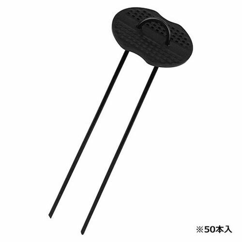 ※こちらの商品は単品商品（JANコード管理)の商品が3個セットでの販売となります。↓↓以下、単品商品説明分↓↓【用途】防草シートやビニールマルチ等の固定。【機能・特徴】目立ちにくく、サビにくい黒塗装仕上げです。地面に刺さりやすく、施工がしや...