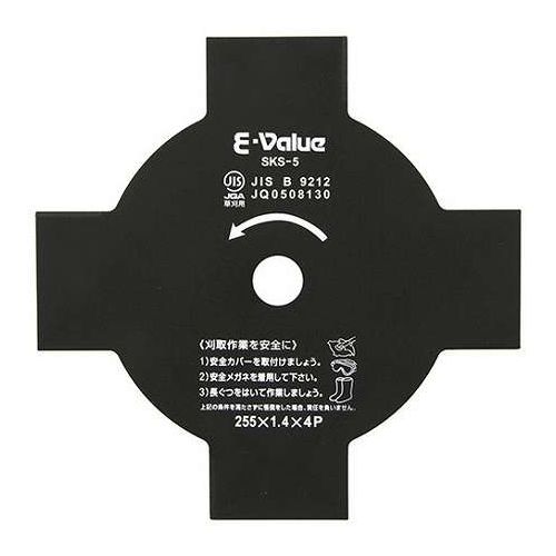 【用途】●草刈り・刈払い作業。【商品説明】●軽量で裏表の刃を使用でき経済的です。●耐久性抜群のSKS-5(合金工具鋼)を使用しています。●田んぼの畔草・雑草の草刈に最適です。《スペック》■外径：255mm。■刃厚：1.4mm。■穴径：25....
