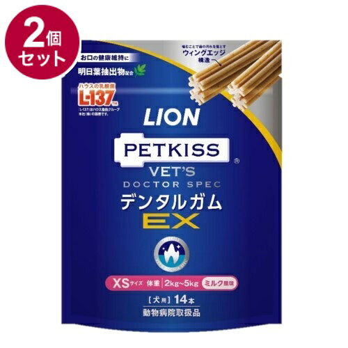 【商品説明】●口内の健康を維持したい犬のために噛むことで歯の汚れを落とすウィングエッジ構造。明日葉抽出物配合。米、小麦、トウモロコシは不使用。●商品特長(1)毎日おいしく歯みがき習慣が身につきます。(2)噛むことで、歯の汚れすっきり。(3)...