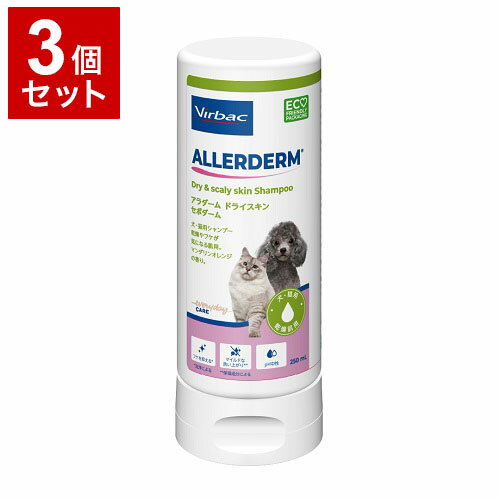 【商品説明】●乾燥した皮膚が気になる犬のためにフケが目立ちやすいペット用。マイルドに洗い上げることで地肌のフケを抑えます。●商品特長[1]マイルドに洗い上げてフケを抑える尿素配合シャンプー。[2]マンダリンオレンジの香りです。●原材料ラウリ...