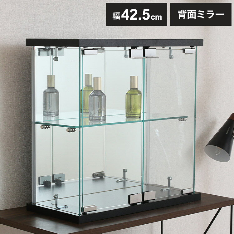 ■商品サイズ幅425×奥行200×高さ425mm■重量8.3kg【代引きについて】こちらの商品は、代引きでの出荷は受け付けておりません。【送料について】北海道、沖縄、離島は送料を頂きます。コレクションケース卓上タイプ 卓上タイプ/コーナー