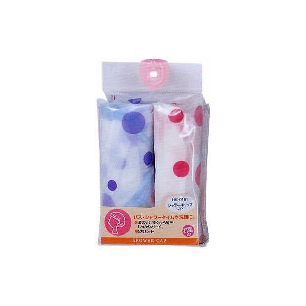 貝印 ビーセレクション シャワーキャップ 2枚セット HK0161 JANコード：4901601973563【商品詳細】貝印のHK0161BSシャワーキャップ2Pは、二個入りで交互に使えるシャワーキャップです。シャワータイムや洗顔にも便利。...