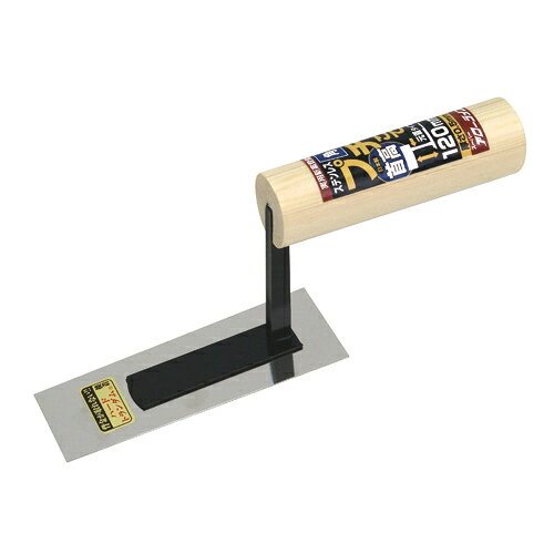 【用途】住設、水道配管工事、造園等の押さえ、補修用の鏝。【機能・特徴】シンナー類（有機溶剤）で洗えます。溶接にかわる高品質接着剤でこてと背金を接着しています。：ハードランダム接着。背金巾をバランスよく加工し、こて板にかかる力を全面に分散させ...