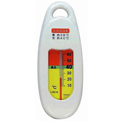 【用途】お風呂用温度計。【仕様】●浮き式。【材質】●ABS樹脂。●ガラス。●着色白灯油。【商品サイズ】奥行20×幅168×高さ65mm　重量48g【送料について】北海道、沖縄、離島は送料を頂きます。大工道具：測定具：温度計・他 CRECER...