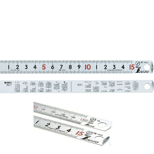 【用途】長さの測定に使用します。【機能・特徴】スケールの端を曲げた加工になっており、つまみやすいスケールです。目盛がエッチングで刻み黒メッキなので取れません。裏面度量衡換算表付。【仕様】●目盛上下段：1mmピッチ。【商品サイズ】奥行175×...