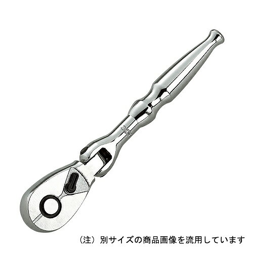 【用途】ソケットなどと組合せて、ボルトの締め緩めができるハンドル。【機能・特徴】ヘッド部に一体式クロウを採用する事で厚さを従来比20％減のコンパクト化しています。36枚ギアを採用し、10度の細かい送り角度を実現しながら、2ヶ所をクロウで支持...