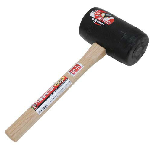 【用途】カケヤ杭や支柱の打ち込み作業。【機能・特徴】杭打ち作業用です。鉄プレート付きで釘打ちもできます。【材質】●堅木。【商品サイズ】奥行405×幅155×高さ90mm　重量1160g【注意事項・その他】本来の用途以外には使用しないで下さい...