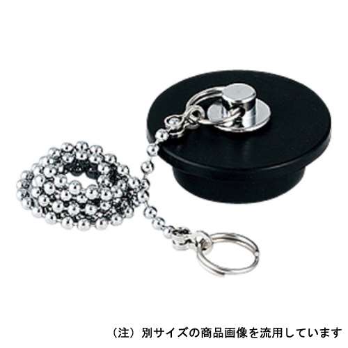 【商品詳細】【用途】バス用ゴム栓。【機能・特徴】くさり付バス用ゴム栓です。【仕様】●くさりの長さ：650mm。●サイズ：上幅55×下幅42.5×高さ14mm。●パッケージサイズ：縦125×幅95×奥33mm。【材質】●NBR。【用途】バス用...