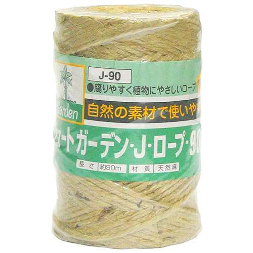 【商品詳細】【用途】植物などの結束。【機能・特徴】植物を傷つけにくく、自然にやさしい天然麻のロープです。さまざまな園芸作業に使用できます。【仕様】●長さ：90m。●色：ナチュラル。【材質】●ジュート麻。【用途】植物などの結束。【機能・特徴】...