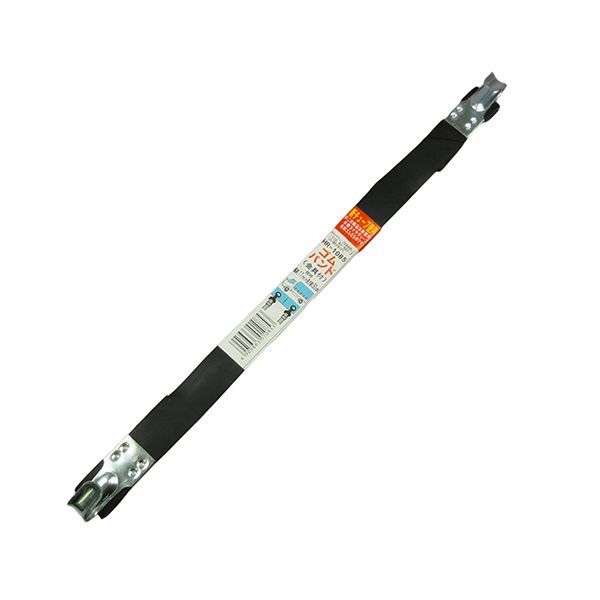 【商品特長】【用途】シート止等・荷物の固定。【機能・特徴】未使用のタイヤチューブを再利用したものです。耐久性・耐候性に優れ、亀裂が生じにくいです。【仕様】●サイズ(約)：幅17mm×長さ30cm。●金具付。【材質】●プチルゴム。●鉄。【注意...
