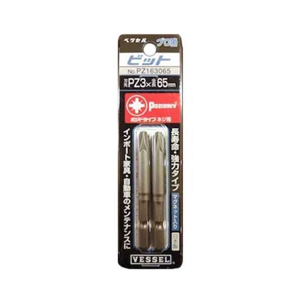 【商品特長】【用途】プラスNO.3ポジドライブビス用ビット。【機能・特徴】海外製輸入家具に多いポジドライブビスの組立・スキースノーボードのビンディング調整用に最適なポジドライブ用プラス3番ビットです。【仕様】●サイズ：+NO.3。●長さ：6...