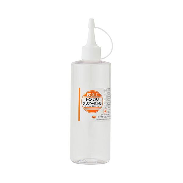 【商品特長】【用途】トンガリクリアーボトル300ml。【機能・特徴】飲料水・機械油・化粧品・食品全般に使用できます。【材質】●キャップ：ポリエチレン。●中栓：ポリエチレン。●容器：ポリエチレンテフタレート・ラベル：紙。【注意事項ほか】●揮発...