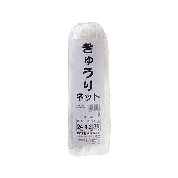【商品特長】【用途】つる性植物の誘引。【機能・特徴】広い面積で使用する場合が多く、設置コストで経済的な誘引ネットです。【仕様】●サイズ：4.2×36m。●色：白/緑。●目合い：約24cm菱目。【材質】●ポリエチレン。【注意事項ほか】●燃えや...