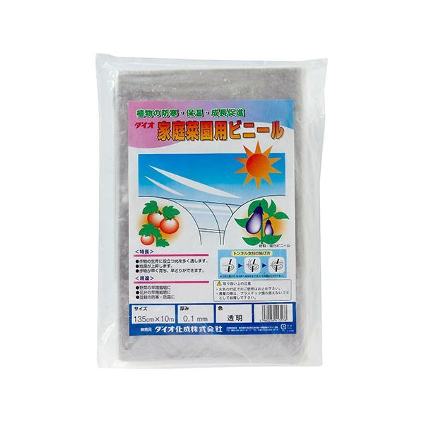 【商品特長】【用途】植物の防寒・保温・成長促進。【機能・特徴】地温上昇を促し、寒さの厳しい季節に作物の成長促進に効果的です。【仕様】●サイズ：1.35×10m。●色：透明。●厚み：約0.1mm。【材質】●塩化ビニール。【注意事項ほか】●火気...