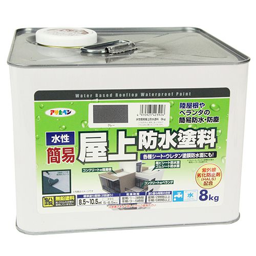 【用途】コンクリートの陸屋根・ベランダ・塩化部ニールシート防水面(専用シーラーが必要)等への塗装。【機能・特徴】高い遮熱効果により塗膜の熱による劣化を防ぎます。HALS(紫外線劣化防止剤)配合により、耐候性が優れています。コンクリート陸屋根...