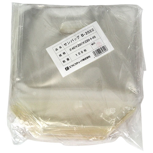 【用途】多種多様な野菜・果実用包装袋。【機能・特徴】透明性が高く、防曇加工を施したことにより袋の中の水分が水滴にならず、鮮度の保持性が高く内容物を守ります。取手付、自立タイプです。【仕様】●外寸：200x220(45)mm。●厚み40：。●...